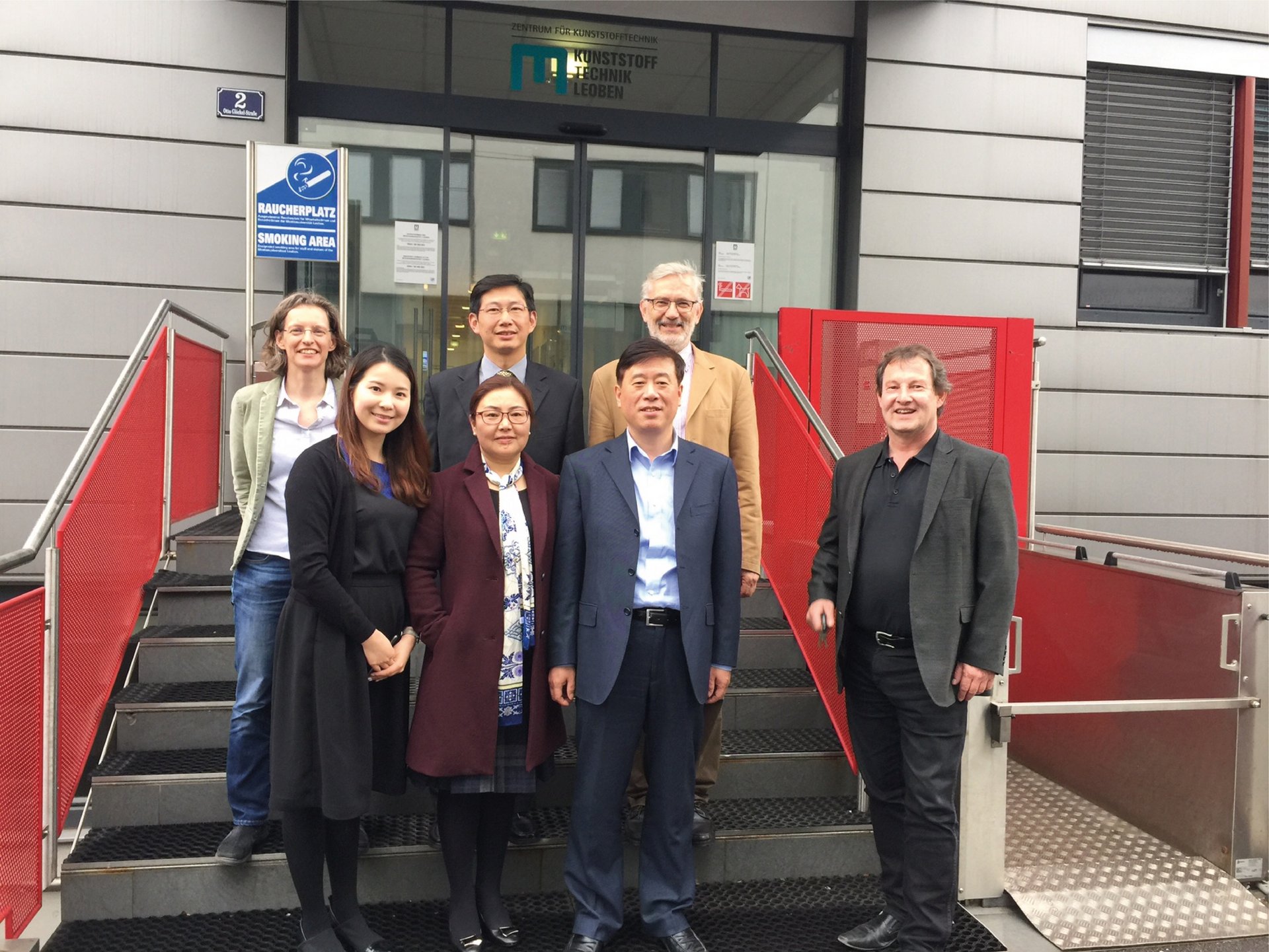 Studienprogramm mit ECUST Shanghai